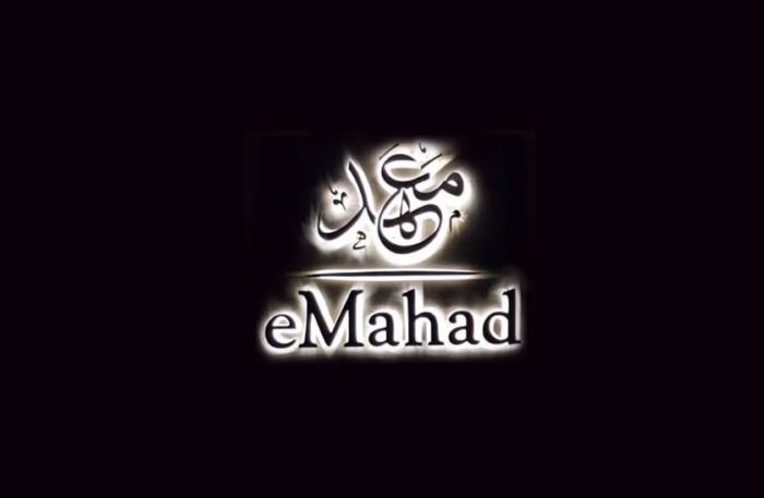 eMahad – ONLINE TRADITIONAL ISLAMIC LEARNING