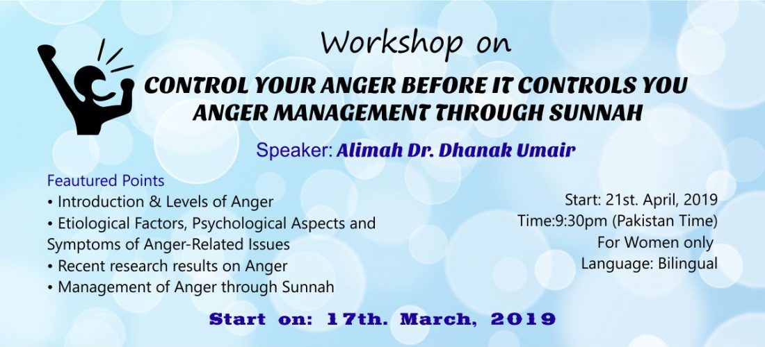 Anger Management Workshop – eMahad