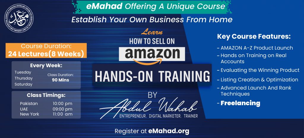 Amazon FBA Hand On Training 2021 (Enrollment Closed) – eMahad