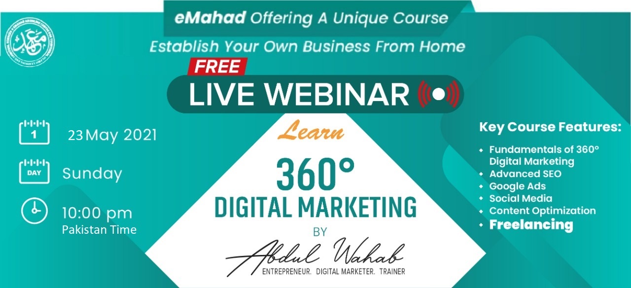 eMahad – ONLINE TRADITIONAL ISLAMIC LEARNING