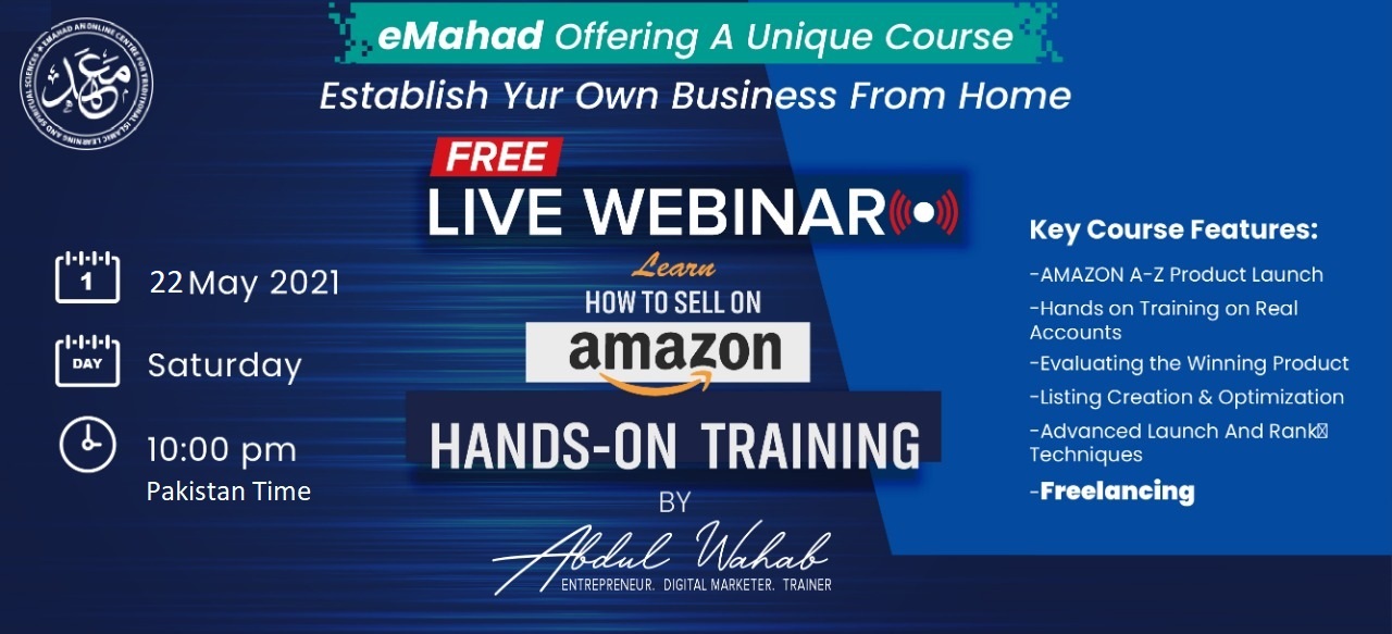 eMahad – ONLINE TRADITIONAL ISLAMIC LEARNING