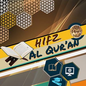 eMahad – ONLINE TRADITIONAL ISLAMIC LEARNING