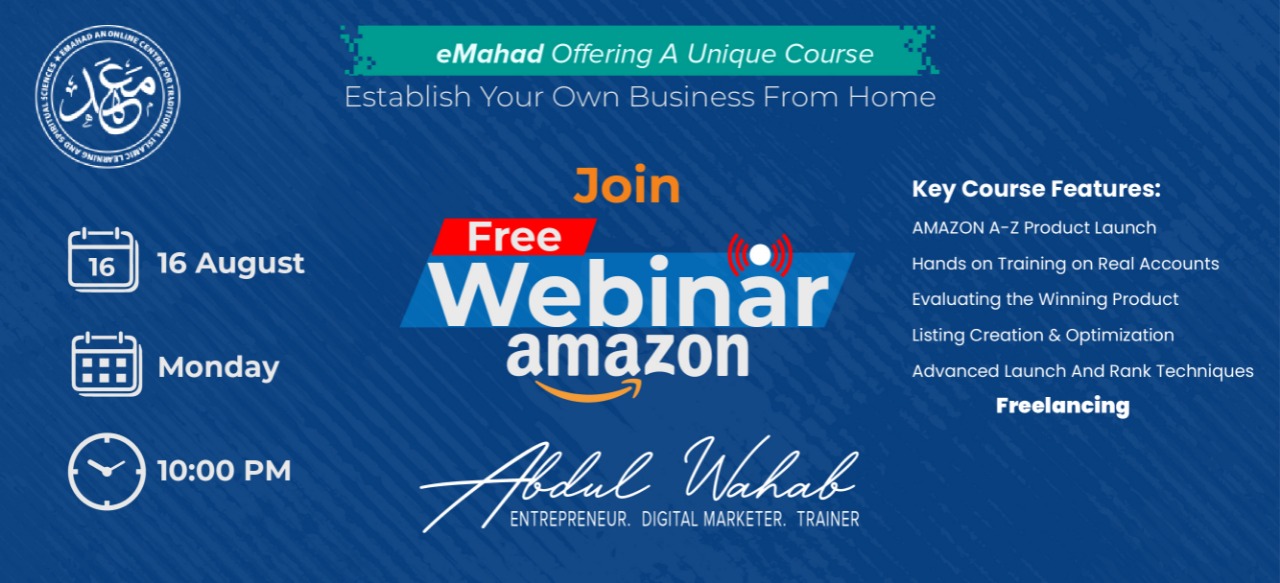 eMahad – ONLINE TRADITIONAL ISLAMIC LEARNING