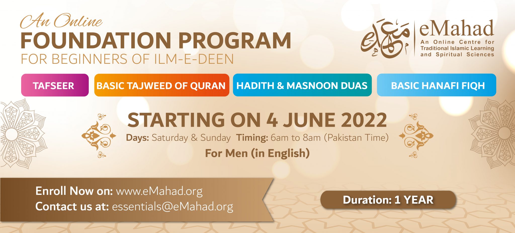 eMahad – ONLINE TRADITIONAL ISLAMIC LEARNING