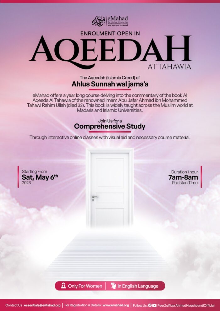 eMahad – ONLINE TRADITIONAL ISLAMIC LEARNING