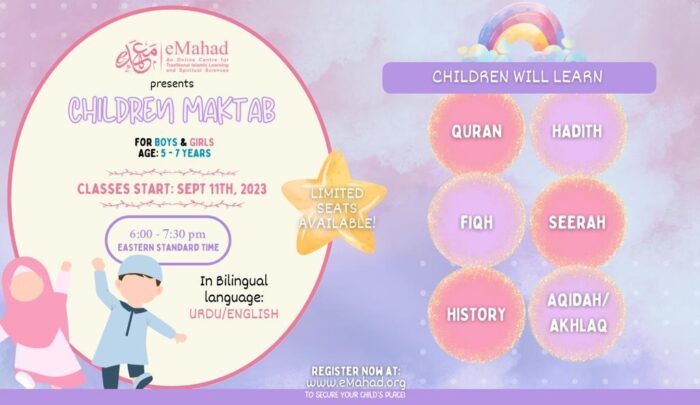 Children Maktab Program (Eastern Standard Time) – eMahad