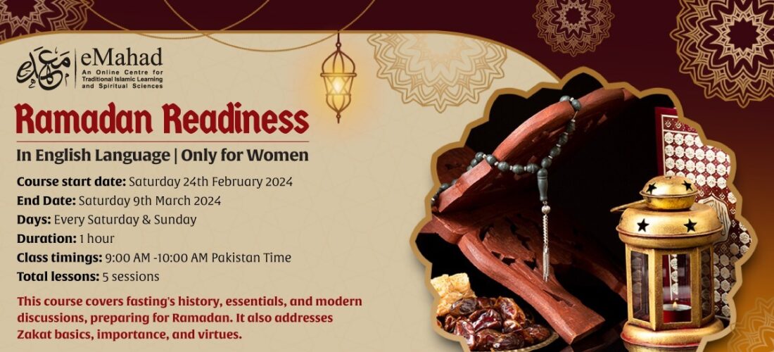 eMahad – ONLINE TRADITIONAL ISLAMIC LEARNING