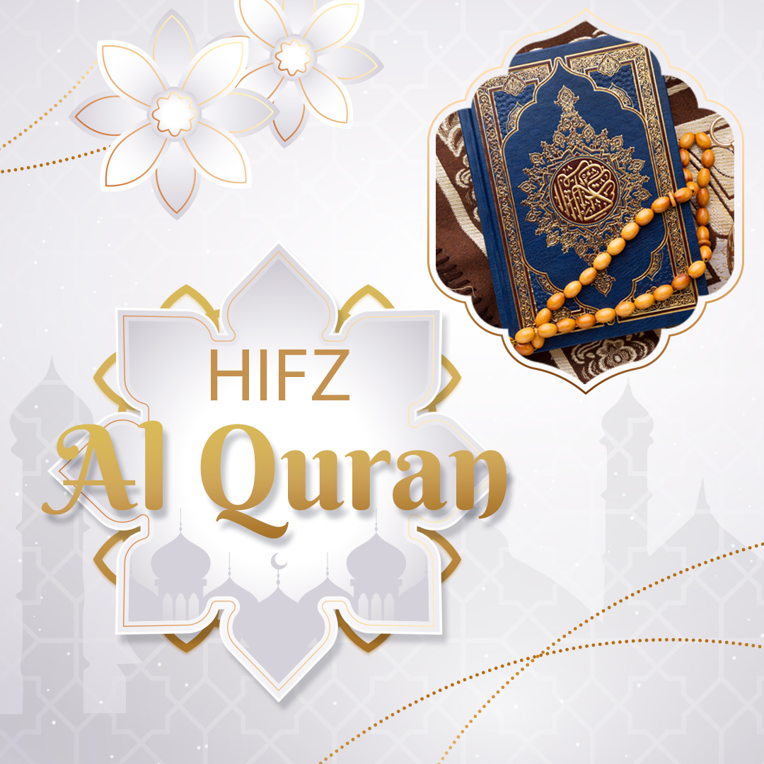 eMahad – ONLINE TRADITIONAL ISLAMIC LEARNING